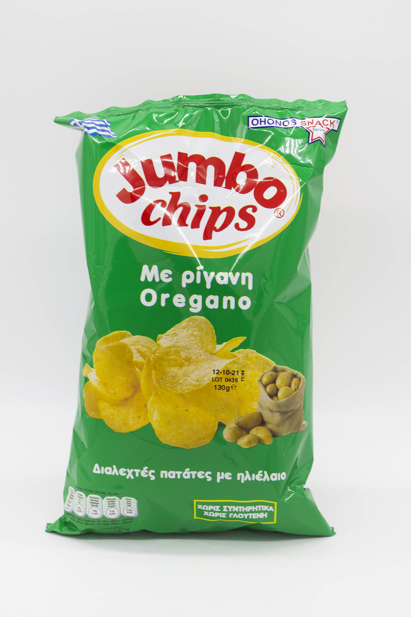 Jumbo Patatakia mit Salz 130g – hellas markt