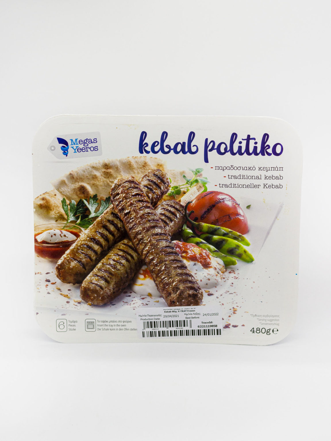 Megas Yeeros Traditioneller Kebab (480g) – hellas markt